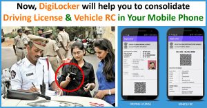 Is Digilocker Driving License Valid : DigiLocker Driving License Download